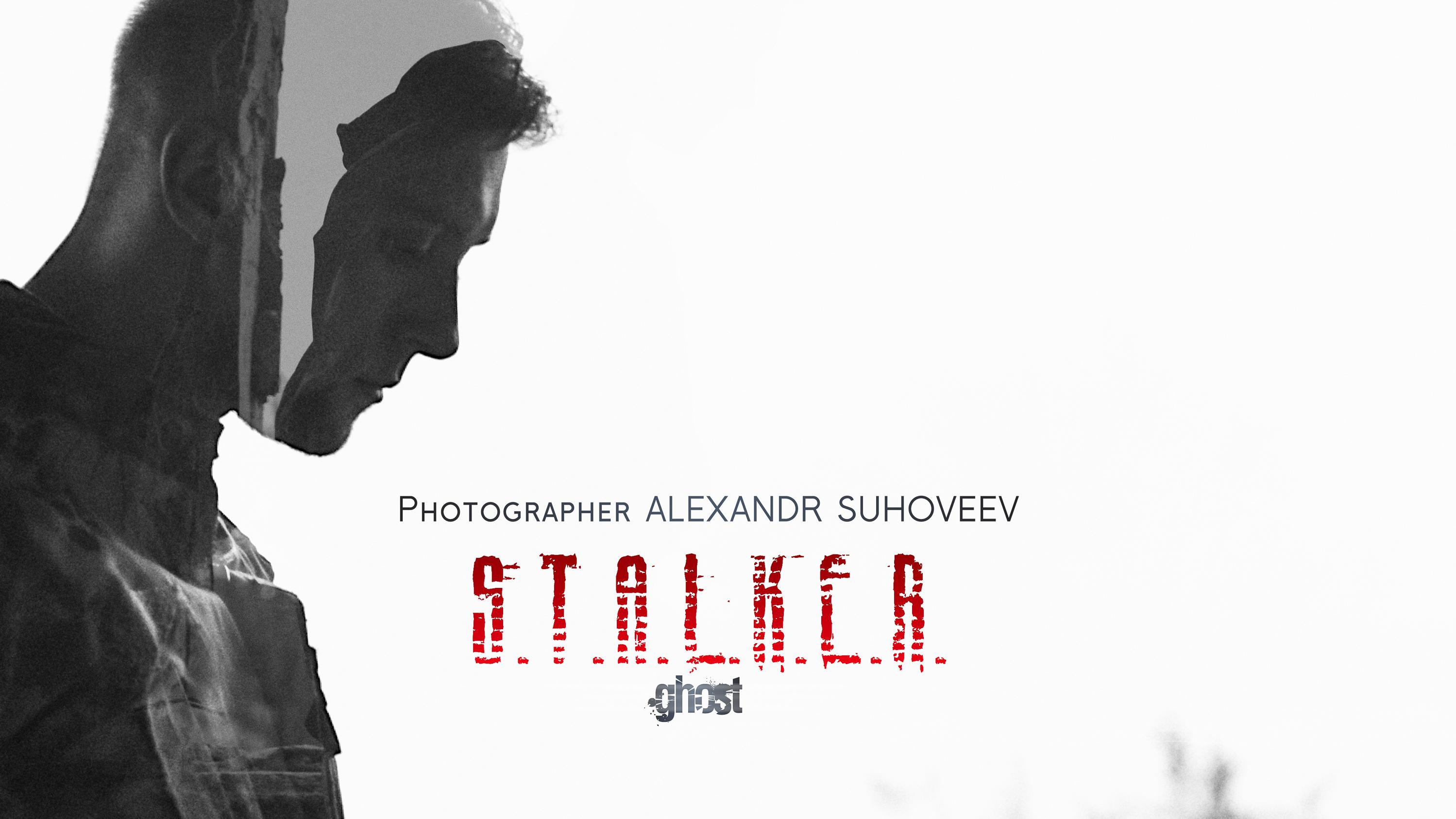 Enjoy ’S.T.A.L.K.E.R’ in the unique format on CINE-BOOKS.com!