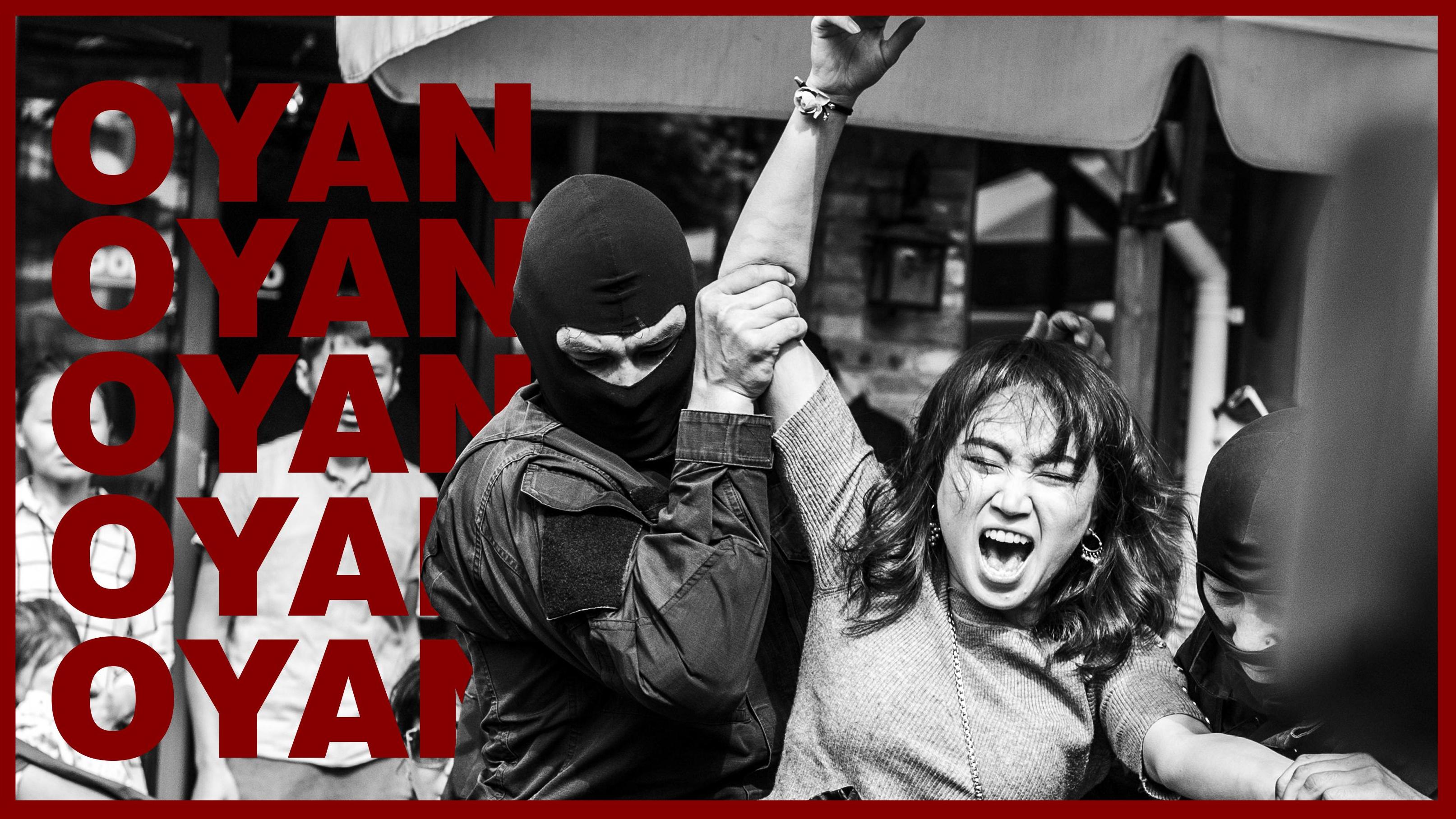 Enjoy ’Oyan’ in the unique format on CINE-BOOKS.com!